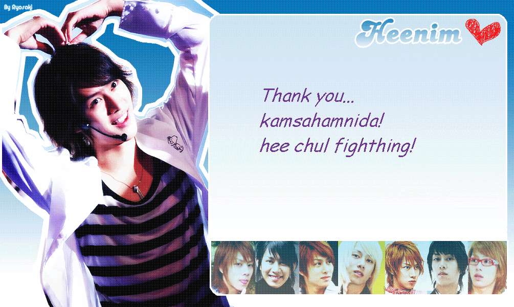 Kamsahamnida Animated Gifs | Photobucket