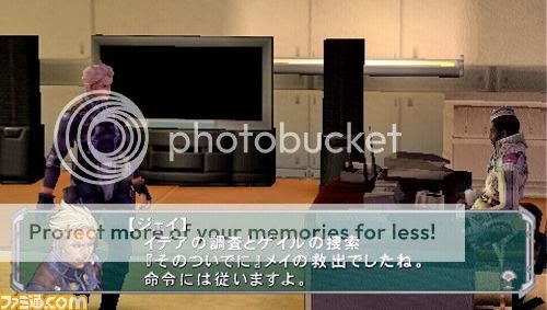 CODED SOUL (PSP): New Characters + Detailed Video Preview | NeoGAF