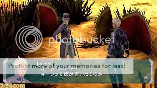 CODED SOUL (PSP): New Characters + Detailed Video Preview | NeoGAF