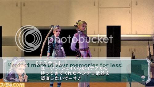 CODED SOUL (PSP): New Characters + Detailed Video Preview | NeoGAF